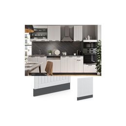 VICCO Geschirrsp&uuml;lerblende Geschirrsp&uuml;lfront K&uuml;chenm&ouml;bel Fame-Line Landhaus Anthrazit Wei&szlig; 60 cm modern