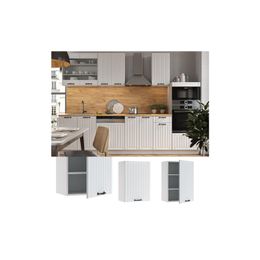 VICCO H&auml;ngeschrank 50 cm FAME Line K&uuml;chenschrank K&uuml;chenzeile Landhaus Wei&szlig;