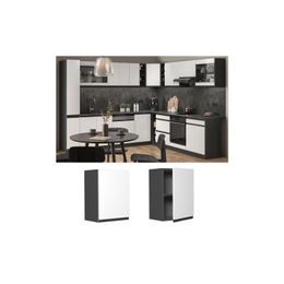 VICCO H&auml;ngeschrank K&uuml;chenschrank K&uuml;chenm&ouml;bel R-Line J-Shape Anthrazit Wei&szlig; 45 cm modern