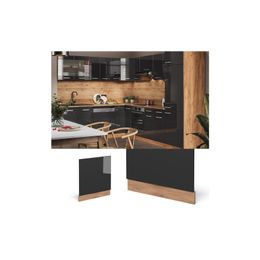 VICCO Geschirrsp&uuml;lerfront Blende K&uuml;chenzeile R-Line 60 cm Goldkraft Anthrazit