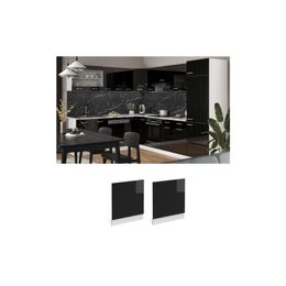 VICCO Geschirrsp&uuml;lerblende K&uuml;chenm&ouml;bel R-Line Solid Wei&szlig; Schwarz 60 cm modern