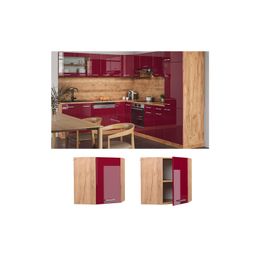 VICCO Eckh&auml;ngeschrank K&uuml;chenschrank K&uuml;chenzeile R-Line 57 cm Goldkraft Bordeaux