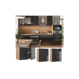 VICCO H&auml;ngeschrank K&uuml;chenschrank K&uuml;chenm&ouml;bel Fame-Line Eiche Anthrazit modern 60 cm K&uuml;che Einbauk&uuml;che H&auml;ngeschrank Dreht&uuml;r Einlegeboden K&uuml;chenzeile Hochglanz