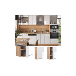 VICCO H&auml;ngeschrank K&uuml;chenschrank K&uuml;chenm&ouml;bel Fame-Line Eiche Wei&szlig; modern 45 cm K&uuml;che Einbauk&uuml;che H&auml;ngeschrank Dreht&uuml;r Einlegeboden K&uuml;chenzeile Hochglanz