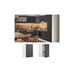 VICCO H&auml;ngeschrank K&uuml;chenschrank K&uuml;chenzeile Landhaus R-Line 40 cm Wei&szlig;-Anthrazit