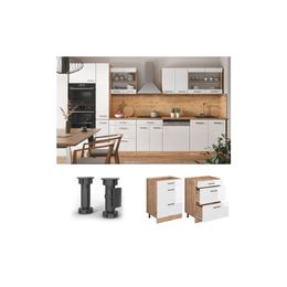 VICCO Schubladenunterschrank K&uuml;chenschrank K&uuml;chenzeile R-Line 60 cm Eiche Wei&szlig; Schublade