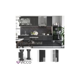 VICCO Hängeschrank 40 cm Anthrazit Küchenzeile Unterschrank Fame
