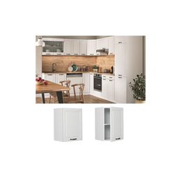 VICCO H&auml;ngeschrank K&uuml;chenschrank K&uuml;chenzeile R-Line Landhaus 45 cm Wei&szlig; T&uuml;r F&auml;cher