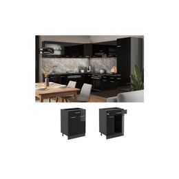 VICCO Schubunterschrank K&uuml;chenschrank R-Line Solid Anthrazit Schwarz 60 cm modern