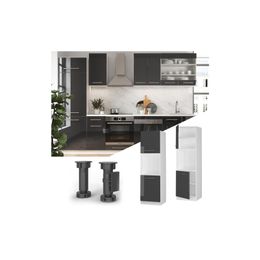 VICCO Herdumbauschrank K&uuml;chenschrank K&uuml;chenm&ouml;bel Fame-Line Wei&szlig; Anthrazit 60 cm modern Hochglanz K&uuml;che Einbauk&uuml;che Blende Herdschrank Hochschrank K&uuml;chenzeile Dreht&uuml;r Einlegeboden