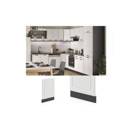 VICCO Geschirrsp&uuml;lerfront 45 cm Anthrazit K&uuml;chenschrank Blende K&uuml;chenzeile R-Line