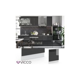VICCO Geschirrsp&uuml;lerblende 60 cm Anthrazit K&uuml;chenzeile Unterschrank Fame