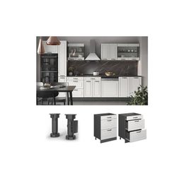 VICCO Schubladenunterschrank K&uuml;chenschrank K&uuml;chenzeile R-Line Landhaus 60 cm Anthrazit Wei&szlig; Schublade