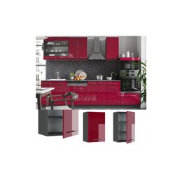 VICCO H&auml;ngeschrank 45 cm Bordeaux Hochglanz K&uuml;chenschrank H&auml;ngeschrank K&uuml;chenzeile Fame-Line