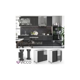 VICCO Unterschrank 80 cm Anthrazit K&uuml;chenzeile Unterschrank Fame