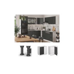 VICCO Eckunterschrank K&uuml;chenschrank K&uuml;chenzeile R-Line Landhaus 86 cm Wei&szlig; Anthrazit T&uuml;r