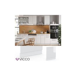 VICCO Geschirrsp&uuml;lerblende 60 cm Wei&szlig; K&uuml;chenzeile Unterschrank Fame