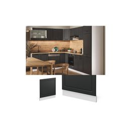 VICCO Geschirrsp&uuml;lerfront Blende K&uuml;chenzeile Landhaus R-Line 60 cm Anthrazit