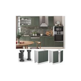 VICCO Sp&uuml;lenunterschrank K&uuml;chenschrank K&uuml;chenm&ouml;bel Fame-Line Wei&szlig; Gr&uuml;n-Gold Landhaus 80 cm K&uuml;che Einbauk&uuml;che Dreht&uuml;r Siphonausschnitt Blende K&uuml;chenzeile