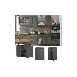 VICCO H&auml;ngeschrank K&uuml;chenschrank K&uuml;chenm&ouml;bel Fame-Line Anthrazit Gr&uuml;n-Gold Landhaus 45 cm K&uuml;che Einbauk&uuml;che H&auml;ngeschrank Dreht&uuml;r Einlegeboden K&uuml;chenzeile