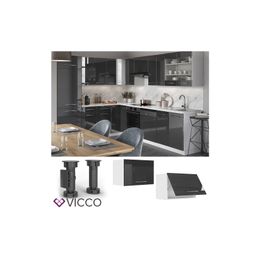 VICCO H&auml;ngeschrank 60 cm (flach) Anthrazit K&uuml;chenzeile Unterschrank Fame