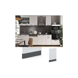 VICCO Geschirrsp&uuml;lerblende Geschirrsp&uuml;lfront K&uuml;chenm&ouml;bel Fame-Line Landhaus Anthrazit Wei&szlig; 45 cm modern