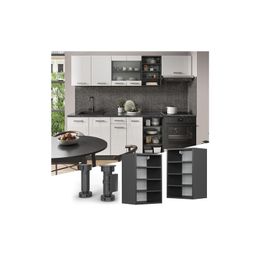 VICCO Regalh&auml;ngeschrank K&uuml;chenschrank K&uuml;chenzeile R-Line 40 cm Anthrazit F&auml;cher
