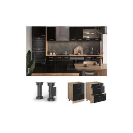 VICCO Schubladenunterschrank K&uuml;chenschrank R-Line Solid Eiche Schwarz 60 cm modern