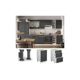 VICCO Schubunterschrank K&uuml;chenschrank K&uuml;chenm&ouml;bel Fame-Line Wei&szlig; Anthrazit-Gold Landhaus 50 cm K&uuml;che Einbauk&uuml;che Dreht&uuml;r Blende K&uuml;chenzeile