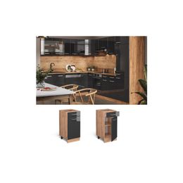 VICCO Schubunterschrank K&uuml;chenschrank K&uuml;chenzeile R-Line 40 cm Goldkraft Anthrazit
