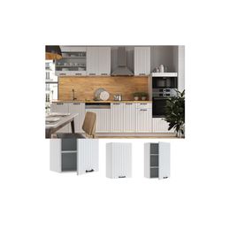 VICCO H&auml;ngeschrank 45 cm FAME Line K&uuml;chenschrank K&uuml;chenzeile Landhaus Wei&szlig;