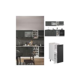 VICCO K&uuml;chenzeile K&uuml;chenblock Einbauk&uuml;che R-Line 240 cm Landhaus Wei&szlig; Anthrazit K&uuml;che
