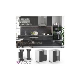 VICCO Unterschrank 60 cm Anthrazit K&uuml;chenzeile Unterschrank Fame