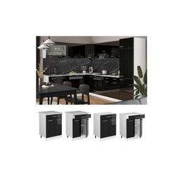 VICCO Schubunterschrank K&uuml;chenschrank R-Line Solid Wei&szlig; Schwarz 60 cm modern