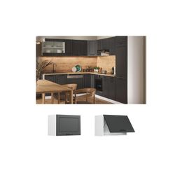 VICCO H&auml;ngeschrank K&uuml;chenschrank K&uuml;chenzeile Landhaus R-Line 60 cm flach Wei&szlig;-Anthrazit