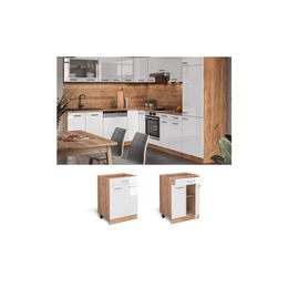 VICCO Schubunterschrank K&uuml;chenschrank K&uuml;chenzeile R-Line 60 cm Goldkraft Wei&szlig;