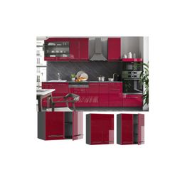 VICCO H&auml;ngeschrank 60 cm Bordeaux Hochglanz K&uuml;chenschrank H&auml;ngeschrank K&uuml;chenzeile Fame-Line