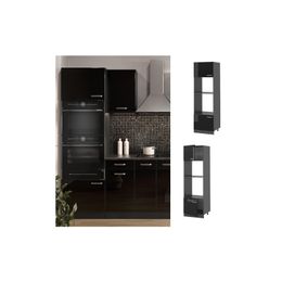 VICCO Mikrowellenschrank K&uuml;chenschrank R-Line Solid Anthrazit Schwarz 60 cm modern