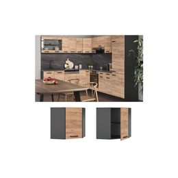 VICCO K&uuml;chenschrank H&auml;ngeschrank Eckh&auml;ngeschrank 57 cm R-Line Anthrazit