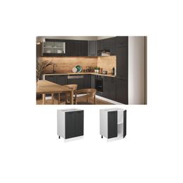 VICCO Unterschrank K&uuml;chenschrank K&uuml;chenzeile Landhaus R-Line 60 cm Wei&szlig;-Anthrazit