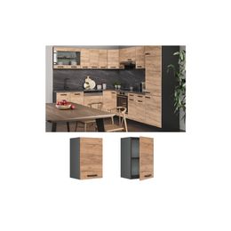 VICCO K&uuml;chenschrank H&auml;ngeschrank 40 cm R-Line Anthrazit