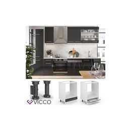 VICCO Herdumbauschrank 60 cm Anthrazit K&uuml;chenzeile Unterschrank Fame