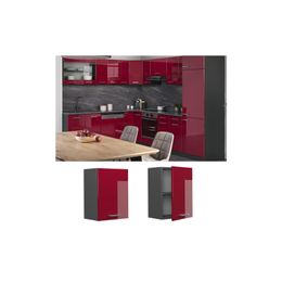 VICCO H&auml;ngeschrank K&uuml;chenschrank K&uuml;chenzeile R-Line 45 cm Anthrazit Bordeaux T&uuml;r F&auml;cher
