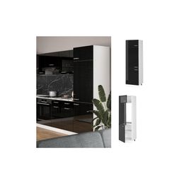 VICCO K&uuml;hlumbauschrank K&uuml;chenschrank R-Line Solid Wei&szlig; Schwarz 60 cm modern