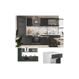 VICCO K&uuml;chenzeile K&uuml;chenblock Einbauk&uuml;che R-Line KUS Wei&szlig; Landhaus Anthrazit
