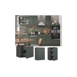 VICCO H&auml;ngeschrank K&uuml;chenschrank K&uuml;chenm&ouml;bel Fame-Line Anthrazit Gr&uuml;n-Gold Landhaus 50 cm K&uuml;che Einbauk&uuml;che H&auml;ngeschrank Dreht&uuml;r Einlegeboden K&uuml;chenzeile