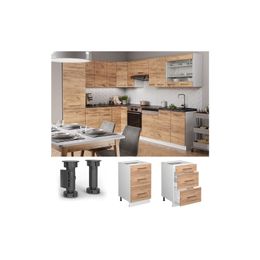 VICCO Schubunterschrank K&uuml;chenschrank K&uuml;chenm&ouml;bel Fame-Line Wei&szlig; Eiche modern 50 cm K&uuml;che Einbauk&uuml;che Dreht&uuml;r Blende K&uuml;chenzeile