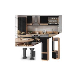 VICCO K&uuml;hlumbauschrank K&uuml;chenschrank K&uuml;chenm&ouml;bel Fame-Line Eiche Schwarz 60 cm modern Hochglanz