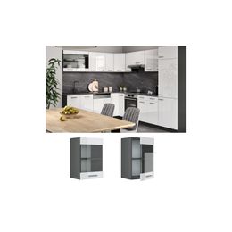 VICCO K&uuml;chenschrank H&auml;ngeschrank H&auml;ngeglasschrank 40 cm R-Line Anthrazit
