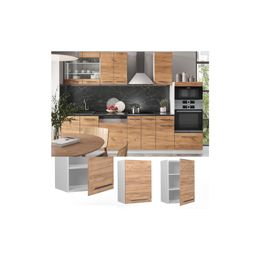 VICCO H&auml;ngeschrank K&uuml;chenschrank K&uuml;chenm&ouml;bel Fame-Line Wei&szlig; Eiche modern 50 cm K&uuml;che Einbauk&uuml;che H&auml;ngeschrank Dreht&uuml;r Einlegeboden K&uuml;chenzeile